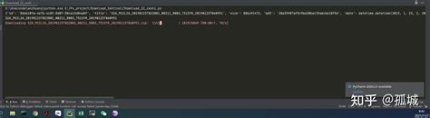 Python 下载哨兵sentinel数据（sentinel 1~3） 知乎