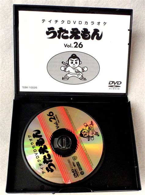 Yahooオークション テイチクdvdカラオケ 音多 うたえもん（vol