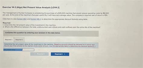 solved exercise 14 2 algo ﻿net present value analysis