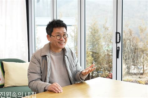 가장 이상적인 나만의 소형주택 전원속의 내집