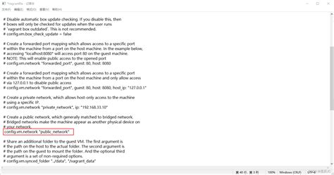 【vagrant】下载安装与基本操作 vagrant下载 csdn博客