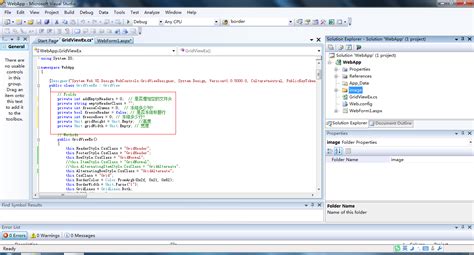 扩展gridview轻松实现冻结行和列 朱洪亮 博客园