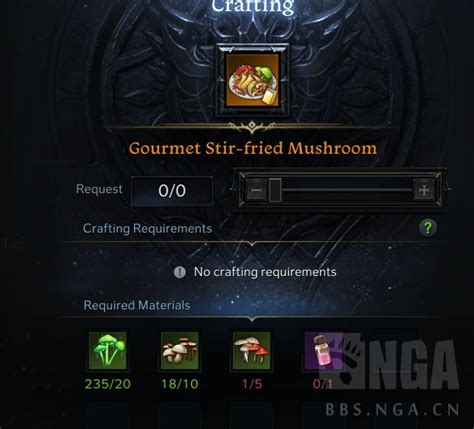 杂谈 我以为小龙虾已经突破我的下限了这位更是重量级 NGA玩家社区