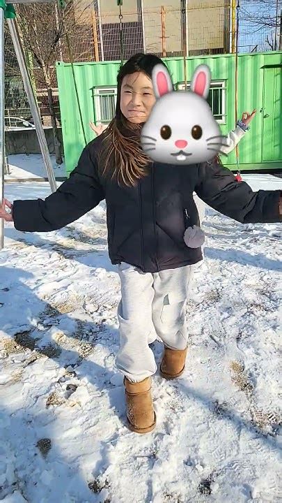 친구랑 찍음ㅋㅋ영상은 친구 동생이 찍어줌ㅋ친구 샹하이로맨스 춤 학교 눈 Youtube