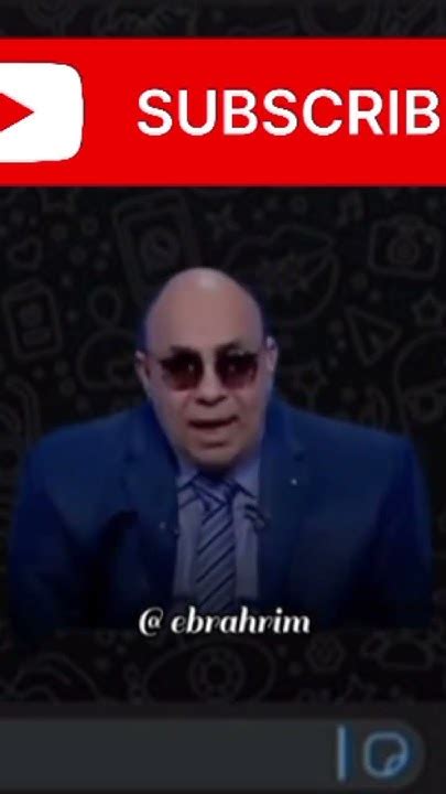هل ولادة المرأه عند طبيب النساء والتوليد حرام الدكتور مبروك عطيه
