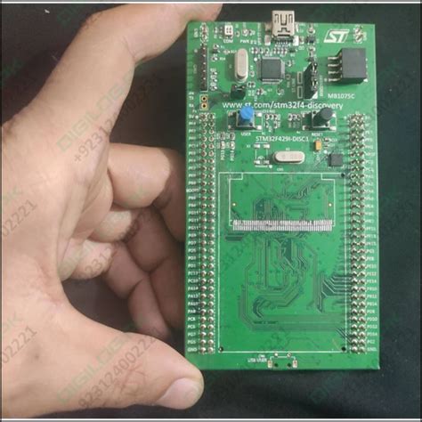 stm32 and microchip pic mcus digilog pk page 2