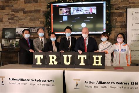 【228揭真相 6】信仰迫害 國際學者提出警訊 世界民報