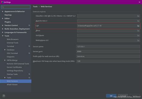 使用idea Apache Cxf 根据wsdl文件生成web Service服务idea Cxf Csdn博客