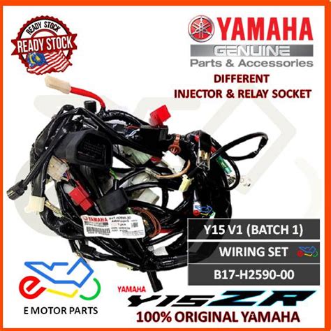 WIRING WIRE HARNESS RXZ PV Z ZR LC Y ZR EGO AVANTIZ SOLARIZ EGOLC NVX NMAX FZ R SRL