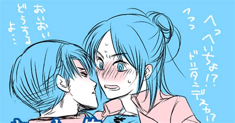 進撃の腐人 進撃リヴァエレ 公式エレン子とかホモとかマンガ おつたつみのマンガ リヴァエレ 女体化 女エレン Pixiv