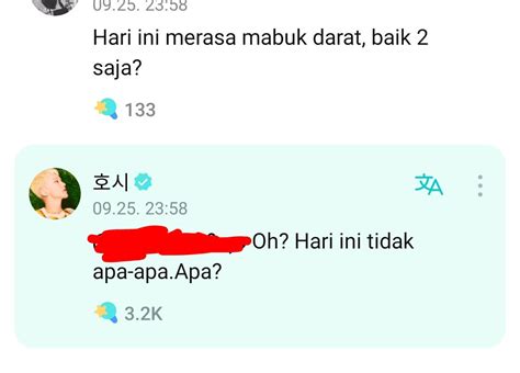 LAPAK BeTS CEK LIKES On Twitter 17s Berarti Mobilnya Udah Ga Pake Stela Jeruk Https T Co