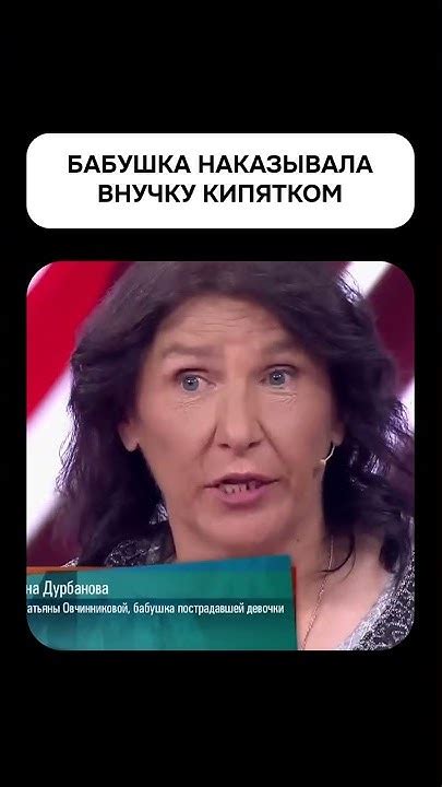 мужскоеженское гордон барановская Youtube