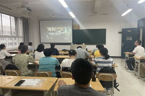 化学工程学院党总支开展纪律教育学习宣传月系列活动 陕西国防工业职业技术学院化学工程学院网站