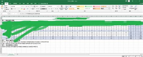 【非付费】c 关于将excel转为pdf的两种方法 c excel转pdf csdn博客