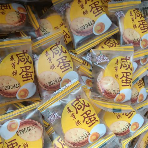 Salted Garlic Malt Cake 2 50kg Whole Box Taiwan Flavor South Milk Small