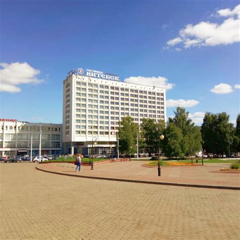 Витебск Отель — Мы сделаем все, чтобы ваше пребывание у нас было ...