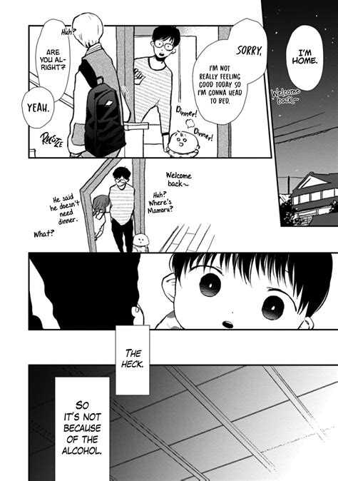 Kumaneko Milk Tea Eng Page 4 Of 7 Myreadingmanga