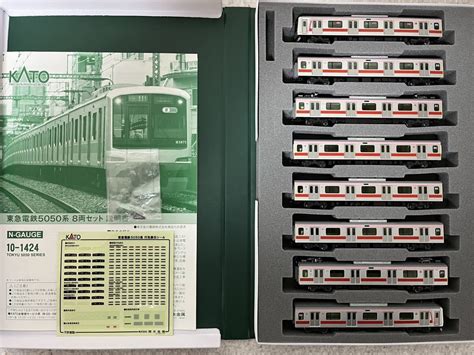 Kato 東急 5050系 8両セット 東急 5050系 4000番台 Qシート組み込み 10両セット