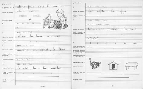 Juredieu Mourlevat Rémi et Colette cahier d écriture n