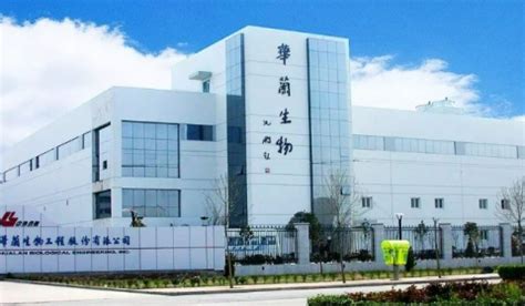 聚焦制药行业数智化转型 重庆谦圣科技有限公司