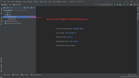 使用idea2020创建jsp文件 idea2020如何创建jsp csdn博客