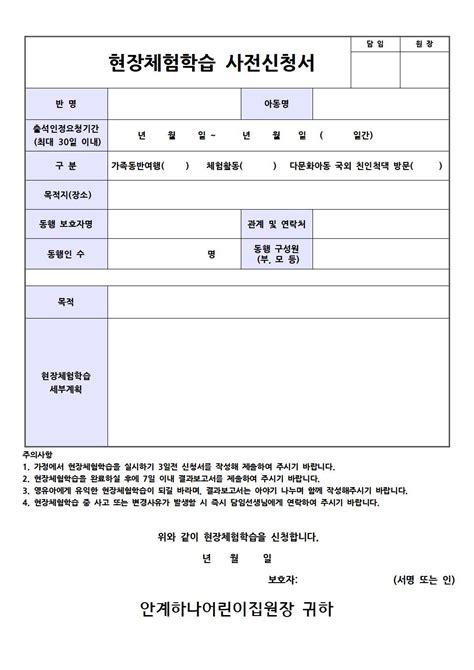 Daum 카페