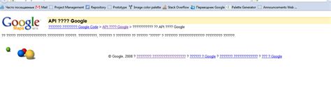 Android Can T Obtain Google Maps Api Key Stack Overflow