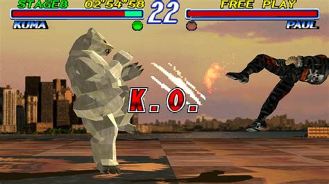 철권2 쿠마 아케이드모드 엔딩 Tekken2 Kuma Arcade Mode Ending 鉄拳2クマアーケードモード