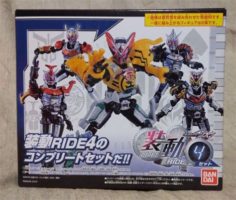 仮面ライダージオウ 装動 Ride4 セット メルカリ