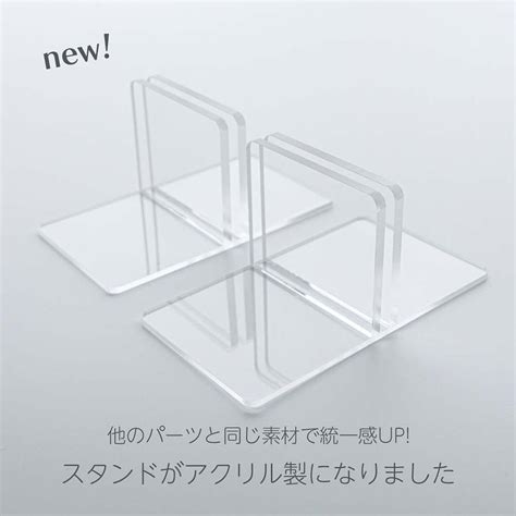 ジーアシスト アクリル有孔ボード 通販 家具とインテリアの通販RoomClipショッピング