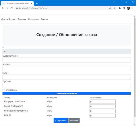 Магазин на Aspnet Core Mvc Ef Часть 3 Dijix Блог