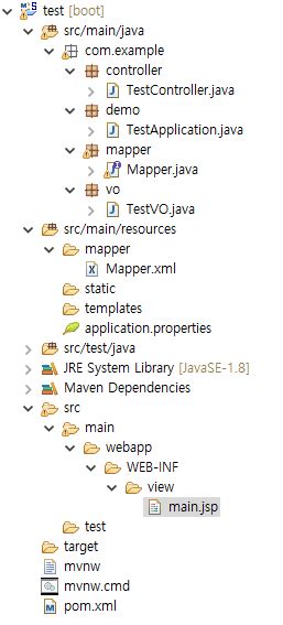 Spring Spring Boot Mybatis 연동