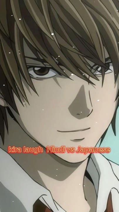 Kira Laugh Hindi Dub Vs Japanese Dublight Yagamideath Noteanime Edit