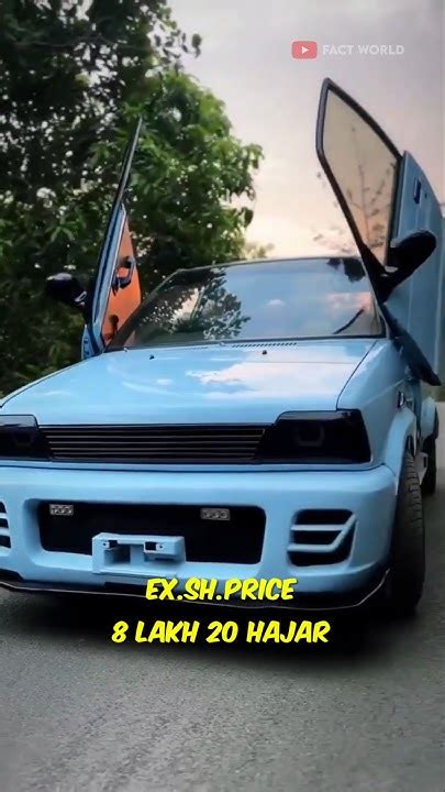 India 🇮🇳 China🇨🇳 Pakistan🇵🇰 Ki Sabse Sasti Car Shorts Youtubeshorts