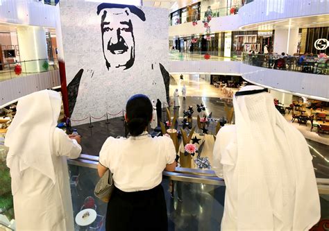 فجر السعيد تتساءل أين صورة الأمير الحالي الشيخ صباح الأحمد؟ Rt Arabic