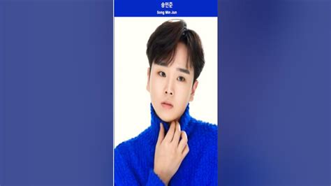 Tv신곡 송민준 콧바람 메아리 물레방아도는데 고향으로가는배 바다끝 정녕 미스터트롯2 송민준공식팬카페 트랄랄라브라더스 신곡tv Tv주 Shorts