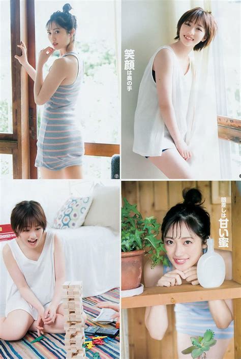 奥山かずさ スレンダー巨乳のビキニ水着グラビア画像！ 美女の集い