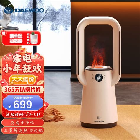招行抽奖 一起活动吧