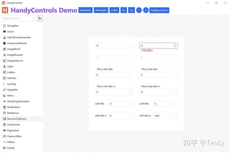 HandyControl 余种控件使用案例WPF案例代码解析 知乎