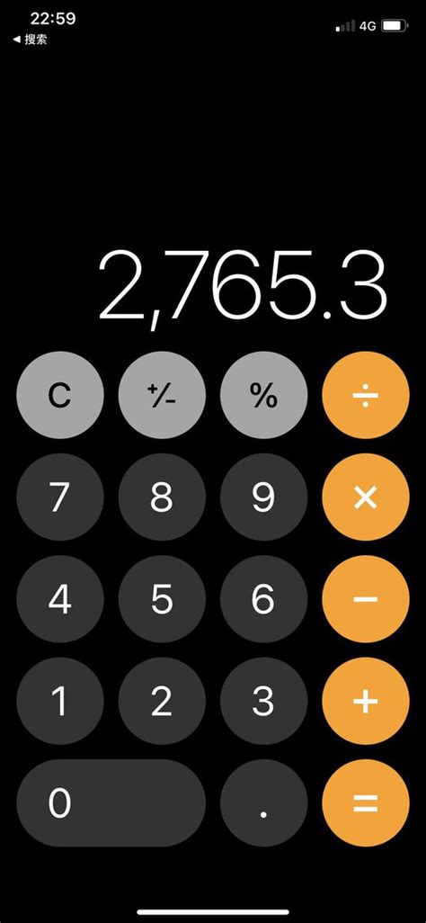 海外爆料 On Twitter 🔥【👉海外爆料】2022年全国基本医保基金结余6300亿，2022年北京、广东、浙江、江苏、陕西、安徽