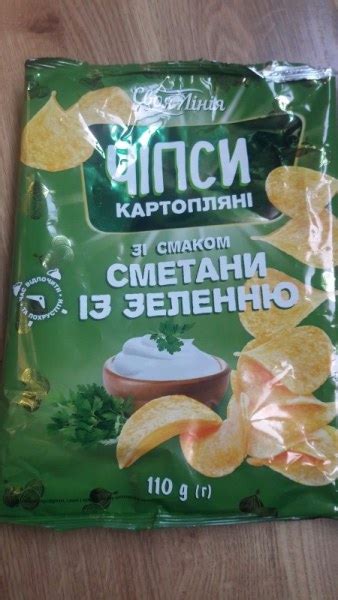 Чипсы картофельные Своя Линия со сметаной и зеленью | отзывы