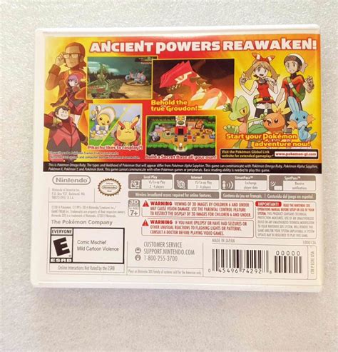 Pokemon Omega Ruby Nintendo 3ds 59000 En Mercado Libre