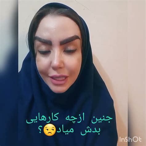 جنین از چه کارهایی بدش میاد Youtube