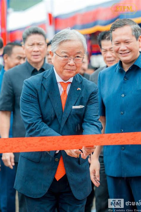 កម្ពុជាដាក់ឱ្យប្រើប្រាស់ជាផ្លូវការនូវ«ចំណតផែកុងតឺន័រថ្មីជាការវិនិយោគរួមគ្នាជាមួយជប៉ុន សុីសុីថាមស៍