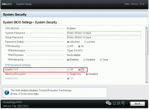 如何使用tpm安全启动vmware Esxi Vm技术库
