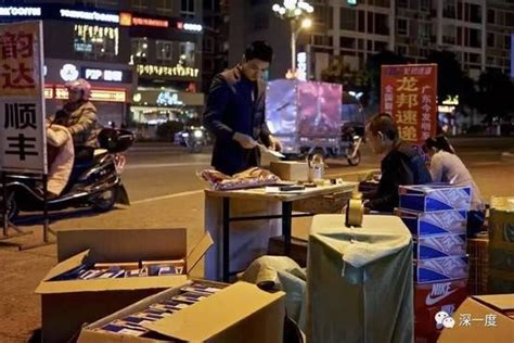 Putian The City At The Heart Of China S Fake Shoe Industry Cgtn