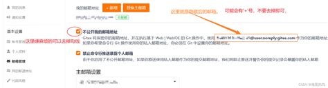 Git提交文件报错，退出码 1，处理方法git 未能顺利结束 退出码 1 Csdn博客