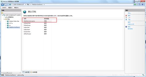 C调用webservice，以及本地及远程调试webservice 打开本地调试 Csdn博客