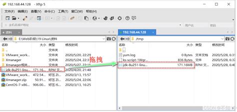 linux之tomcat服务器部署和项目部署 linux部署tomcat csdn博客