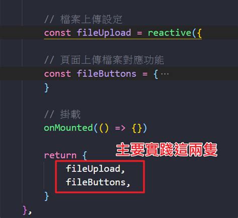 github weg38asyy vue3 laravel8 big file upload 大档案断点续传（斷點續傳），前后端实现